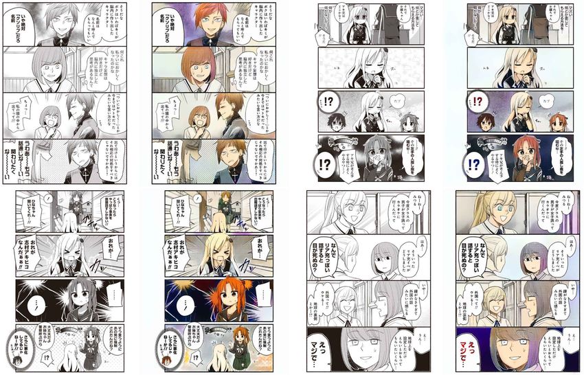 Semi Automatic Manga Colorization Using Conditional Adversarial Networks